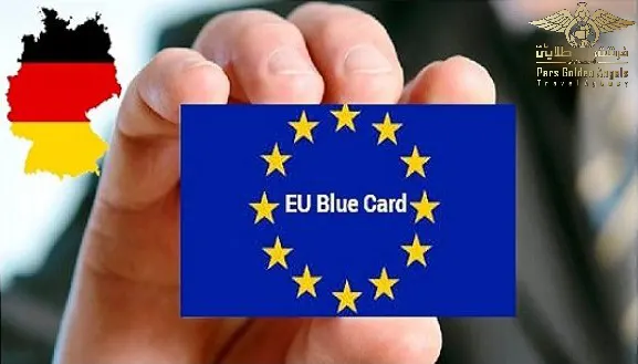 اخذ بلوکارت آلمان 2025 + شرایط و قیمت