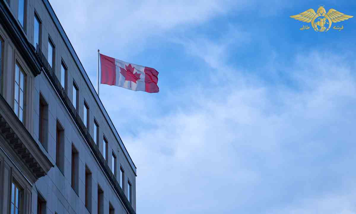 سفارت کانادا در آنکارا | آدرس، تلفن و ساعت کاری